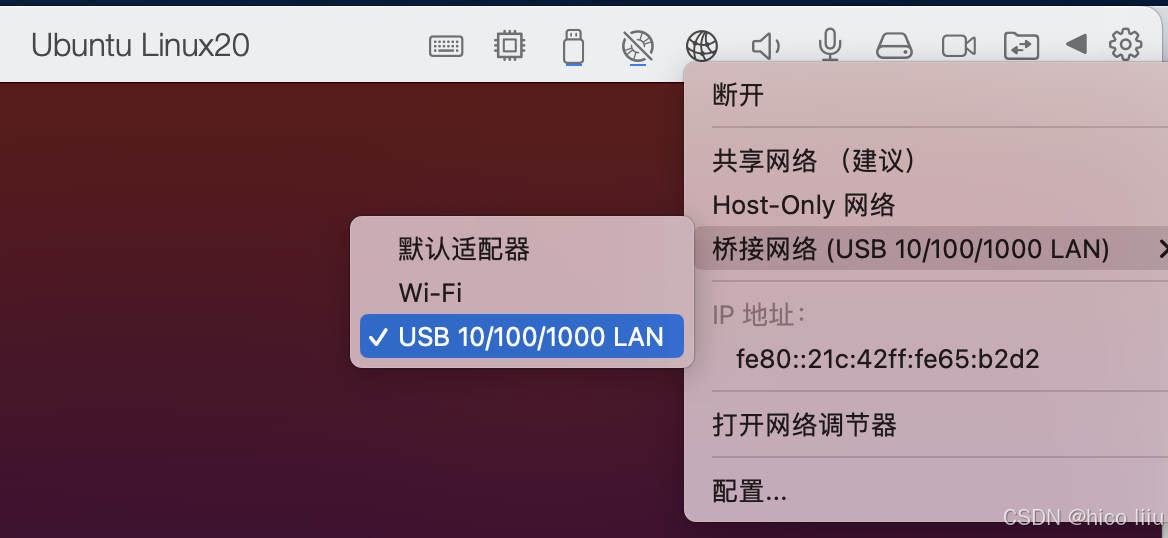 mac parallels ubuntu 20.04环境下使用LIVOX MID-360_create detection socket failed-CSDN博客