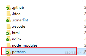 Heatmap.js热力图报错Cannot assign to read only property ‘data‘ of object ‘#＜ImageData＞_cannot assign ...