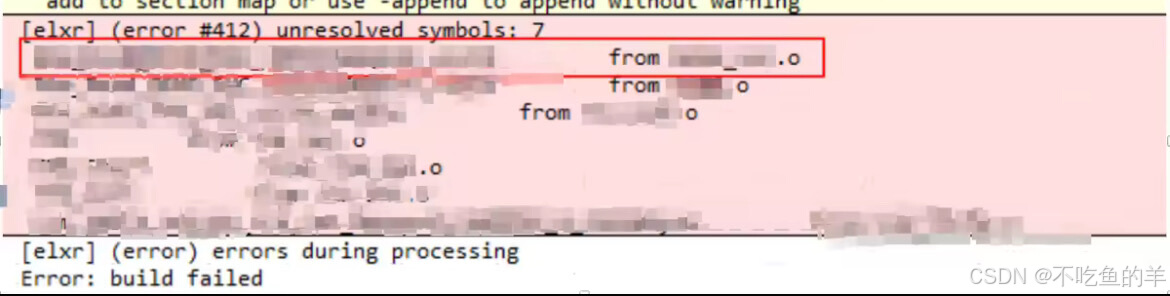 GHS编译报错error #412 unresolved symbols-CSDN博客
