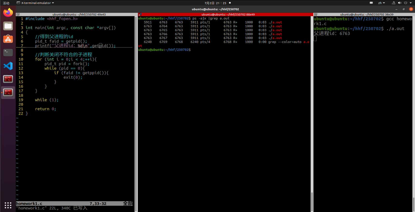 IO day3作业-CSDN博客