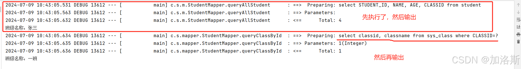 MyBatis 知识篇(1)：详解结果映射resultMap的使用(万字知识版)_resultmap标签-CSDN博客
