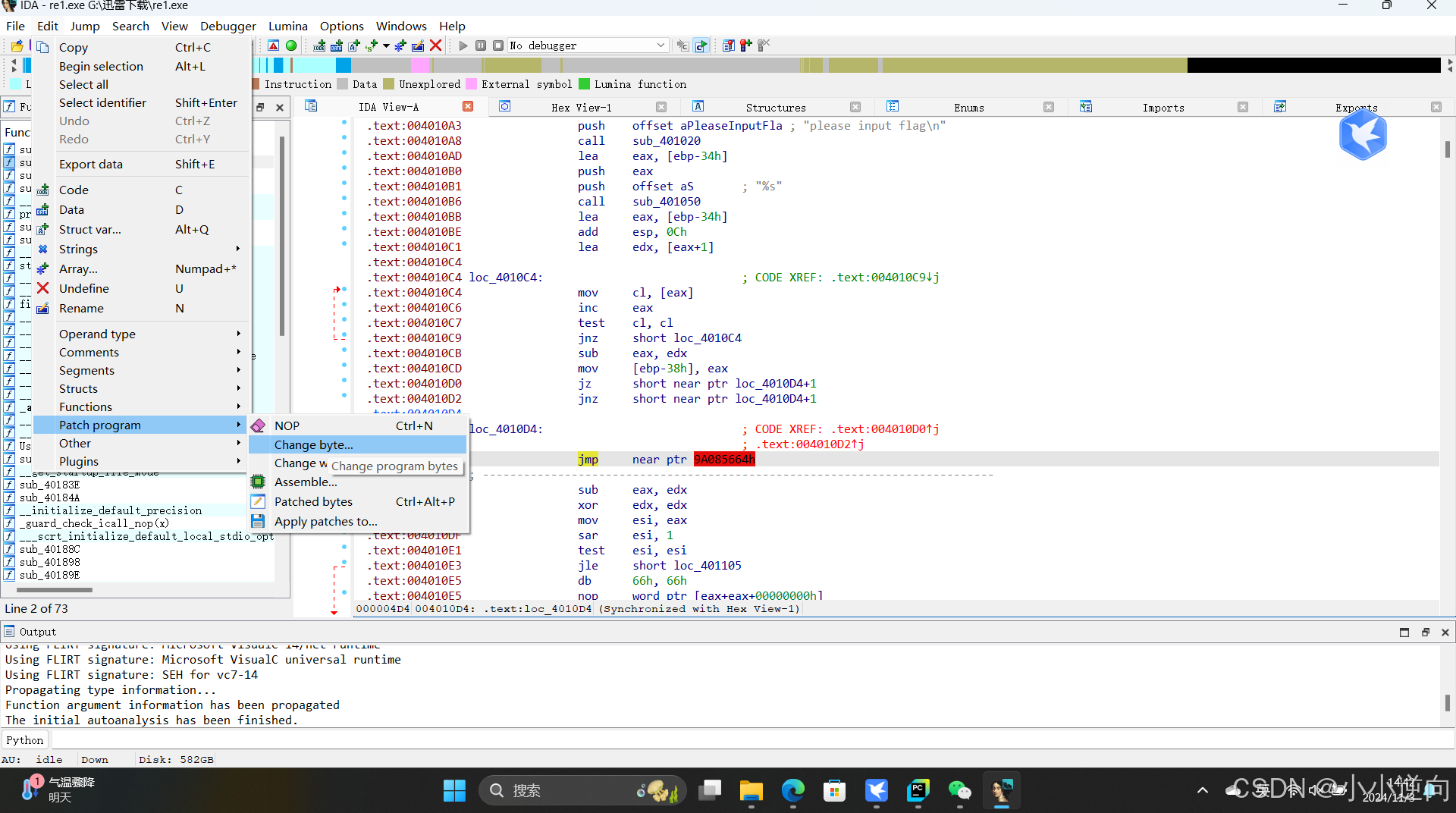 NSSCTF RE 题解笔记 持续更新-CSDN博客