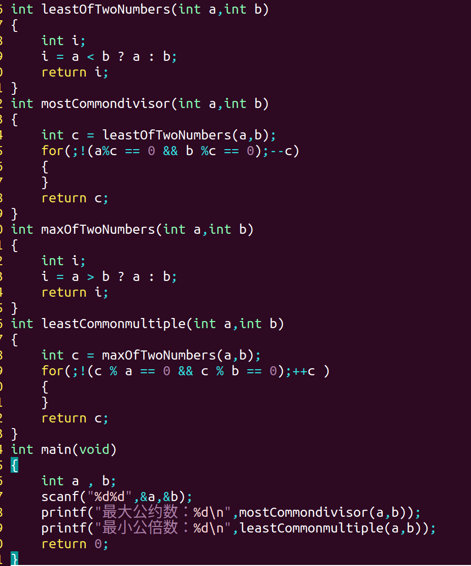 C语言学习（九）7.23-CSDN博客