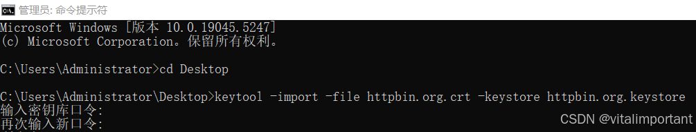 SpringBoot整合HttpClient连接池发送HTTPS请求-CSDN博客