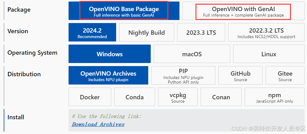 OpenVINO2024.2 - 三行代码完成生成式AI部署_openvino部署-CSDN博客