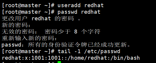 [RHCE] 时间同步服务器部署 ssh免密登录-CSDN博客
