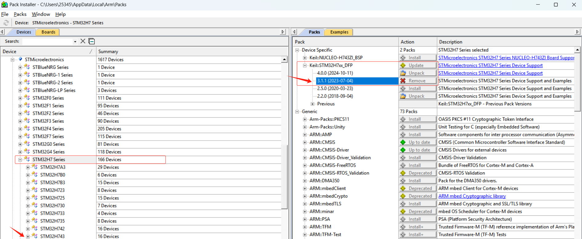 STM32H7 添加EventRecorder后，keil编译#include cmsis_device_header报错解决方法_mdk中使用event recorder编译不过-CSDN博客