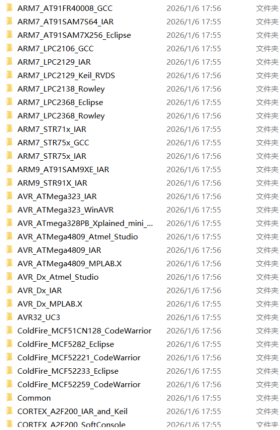 基于STM32F1系列FreeRTOS移植心得-CSDN博客