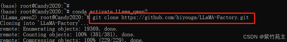 wsl乌班图环境使用LLamaFactory装载千问多模态大模型流程演练_wsl llama-factory-CSDN博客