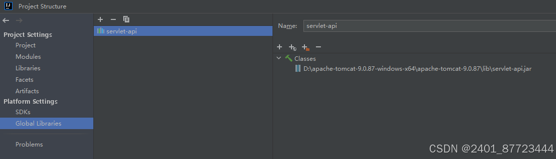 idea的project structure设置中各选项含义记录_idea project structure怎么设置-CSDN博客