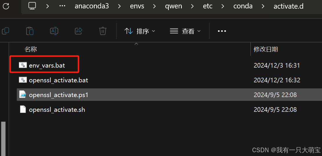 基于Intel ARC Graphics本地部署qwen1.8B大模型_some parameters are on the meta device because the-CSDN博客