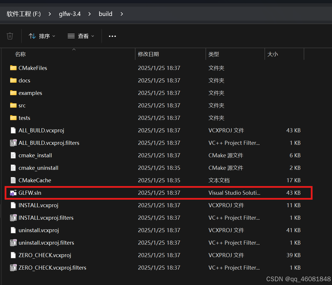 OpenGL学习笔记①（入门配置——GLFW和GLAD配置）-CSDN博客