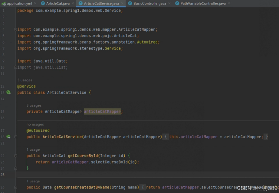 整合Mybatis-flex_quarkus集成mybatisflex-CSDN博客