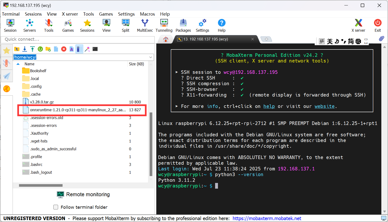 【树莓派5错误集锦（3）】onnxruntime库在树莓派上部署（本地安装wheel）_树莓派 onnxruntime-CSDN博客