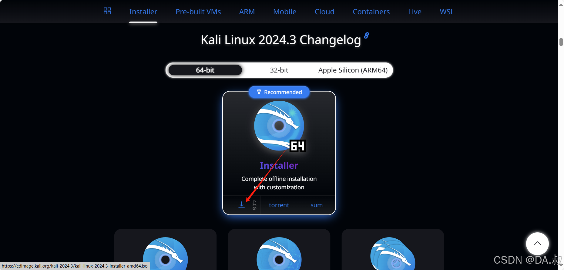 安装Kali系统-配置sshd服务并使用xshell 连接_kali 安装shell-CSDN博客