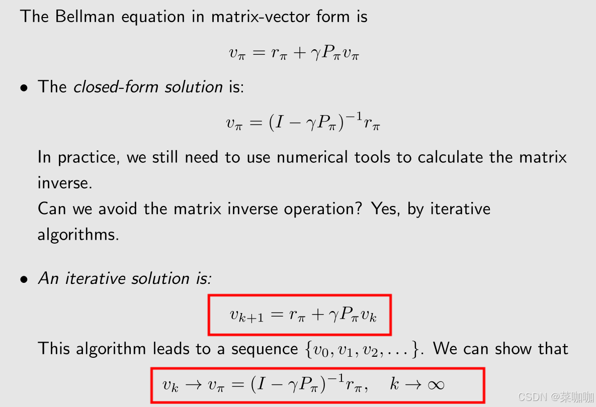 深入理解贝尔曼公式（state value、Bellman equation）-CSDN博客