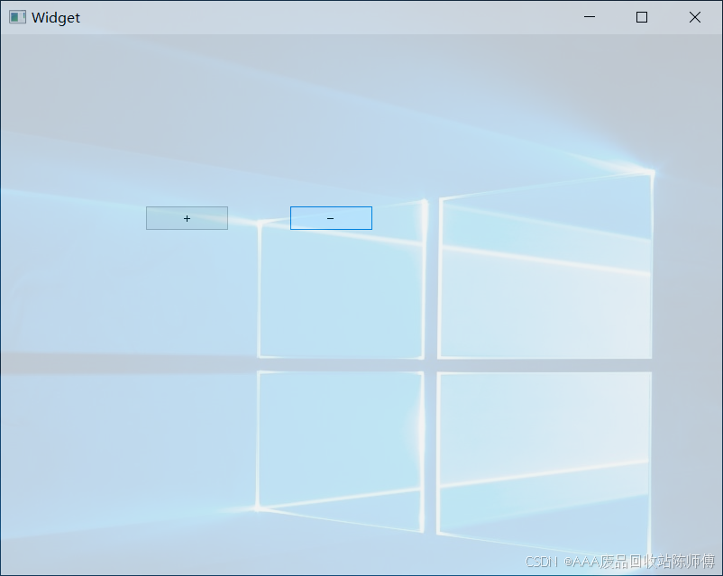 44常用控件_QWidget的windowOpacity属性-CSDN博客