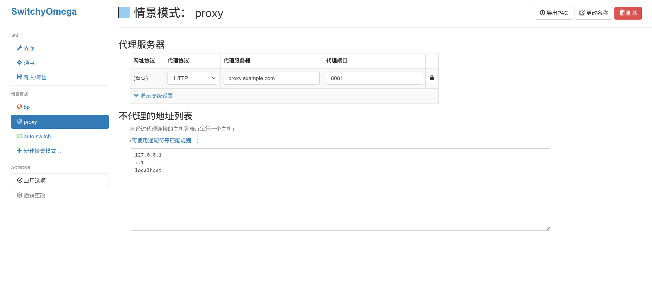 xray的使用以及与burp的联动_xray怎么联动burp-CSDN博客