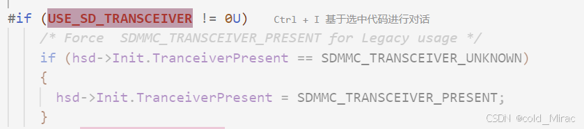 stm32H7——SDMMC驱动SD卡+fatfs移植问题记录_stm32h7 sdmmc-CSDN博客
