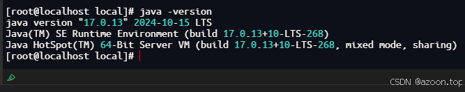 centos7下载安装jdk_centos7安装jdk17-CSDN博客
