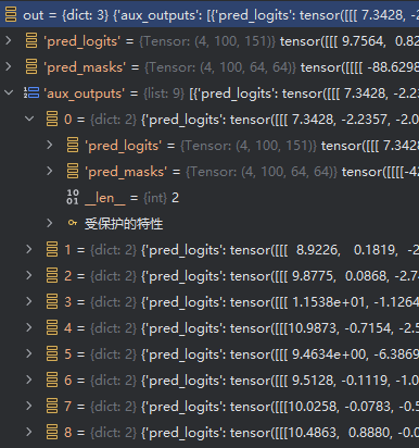 Mask2Former代码详解--Model主体详解-CSDN博客