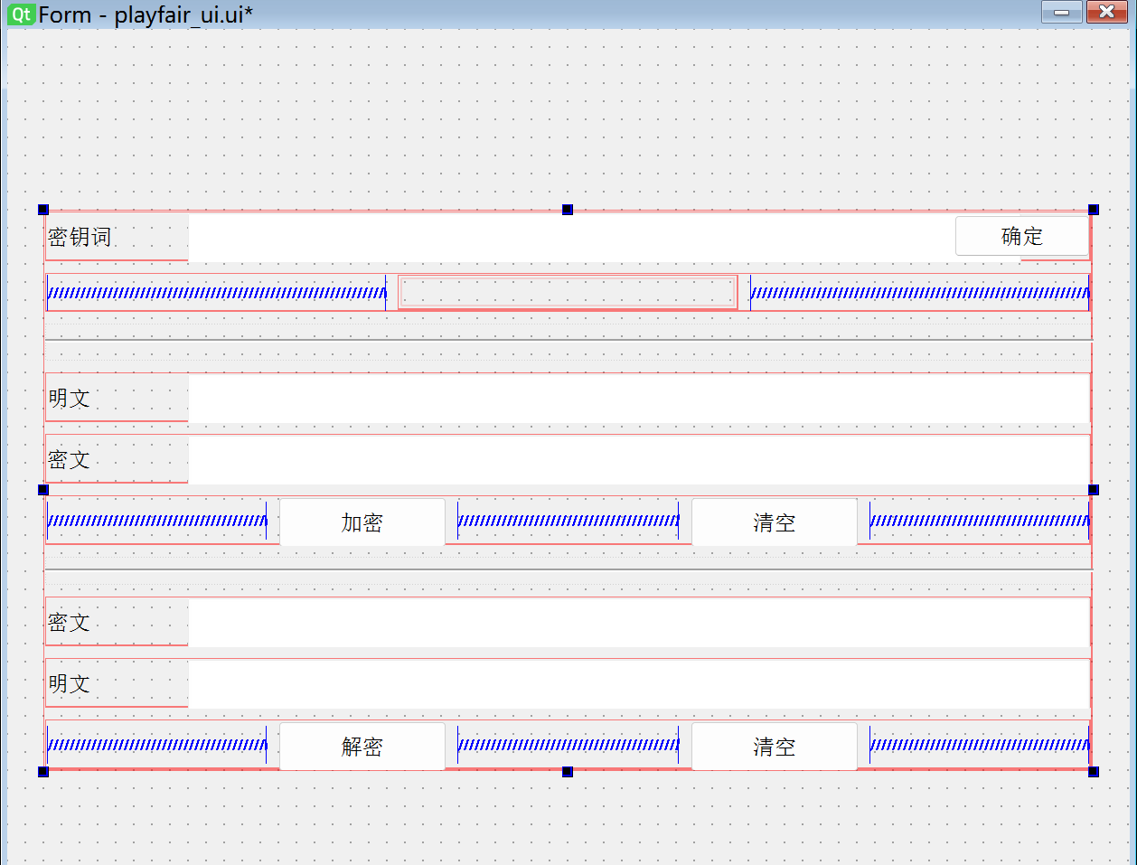 古典密码Playfair的算法实现-CSDN博客