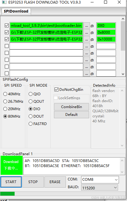 手把手教—esp32 使用 Flash Download Tool 烧录固件_esp32 flash download tool-CSDN博客