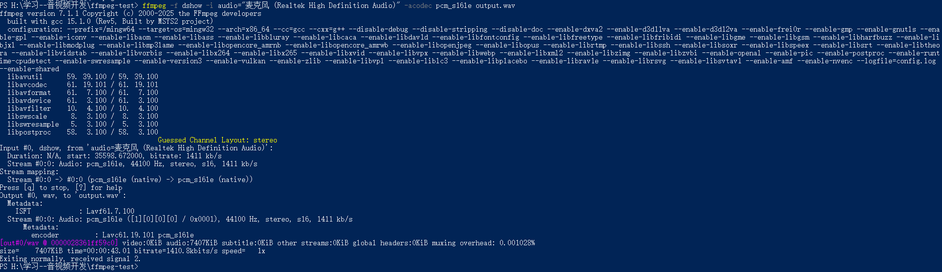 windows下使用ffmpeg命令采集音频_ffmpeg wasapi-CSDN博客