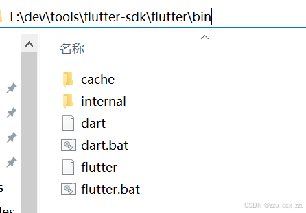 【Flutter边学边实战】Flutter在Windows上的安装和环境配置_win11 flutter 安装-CSDN博客
