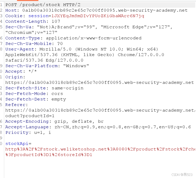 XSS，CSRF，SSRF 之间的区别-CSDN博客