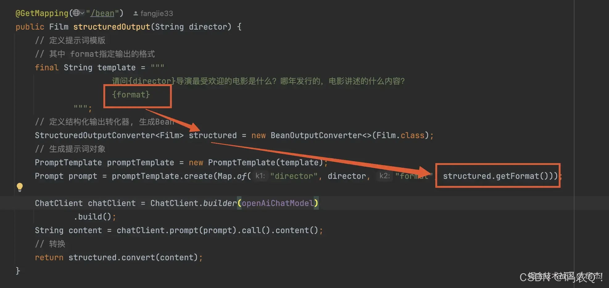 让大模型返回Json结构数据的最好的技术方案_大模型mcp 返回json-CSDN博客