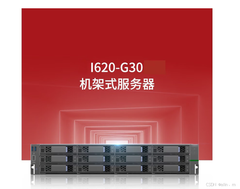 曙光 【I620 G30】服务器 安装NVIDIA RTX A2000显卡_a2000显卡驱动-CSDN博客