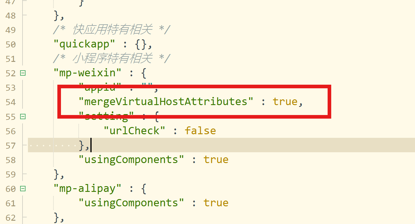 【uni-app组件库配置】以配置uview-plus为例在Hbuilder学习配置uni-app的组件库-CSDN博客