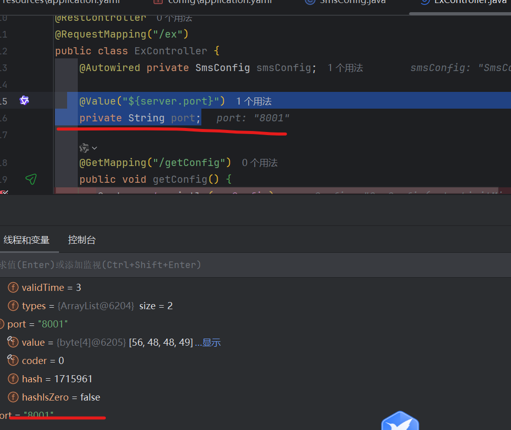SpringCloud 学习02-CSDN博客