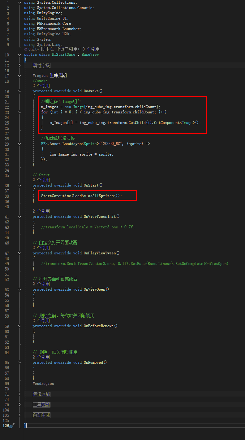 03《F8Framework》动态UI BaseView.cs-CSDN博客