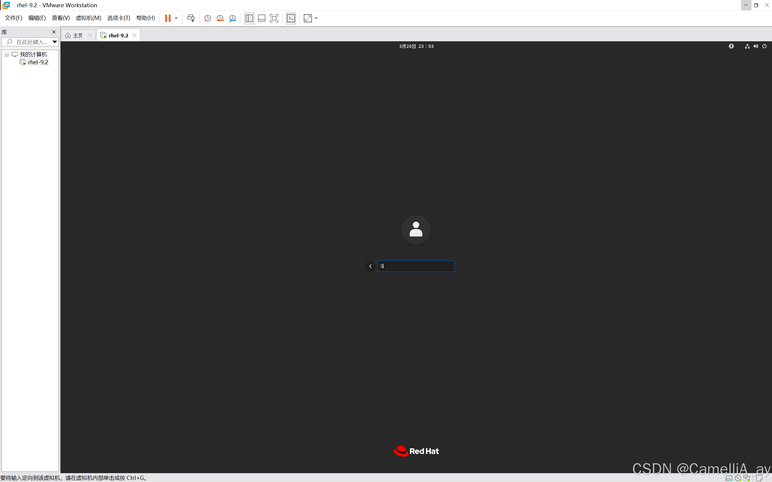 虚拟机和xhell和xftp的安装以及一点简单操作-CSDN博客