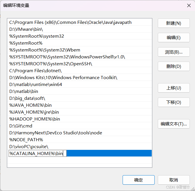 【Android】Tomcat服务器在手机端访问自己的项目文件_android tomcat-CSDN博客