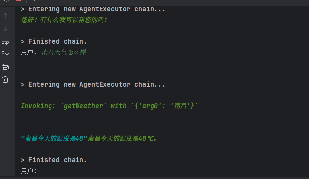 基于Spring AI 1.1.0-SNAPSHOT 搭建 Streamable Http MCP Server 亲测可用_spring ai streamable-CSDN博客