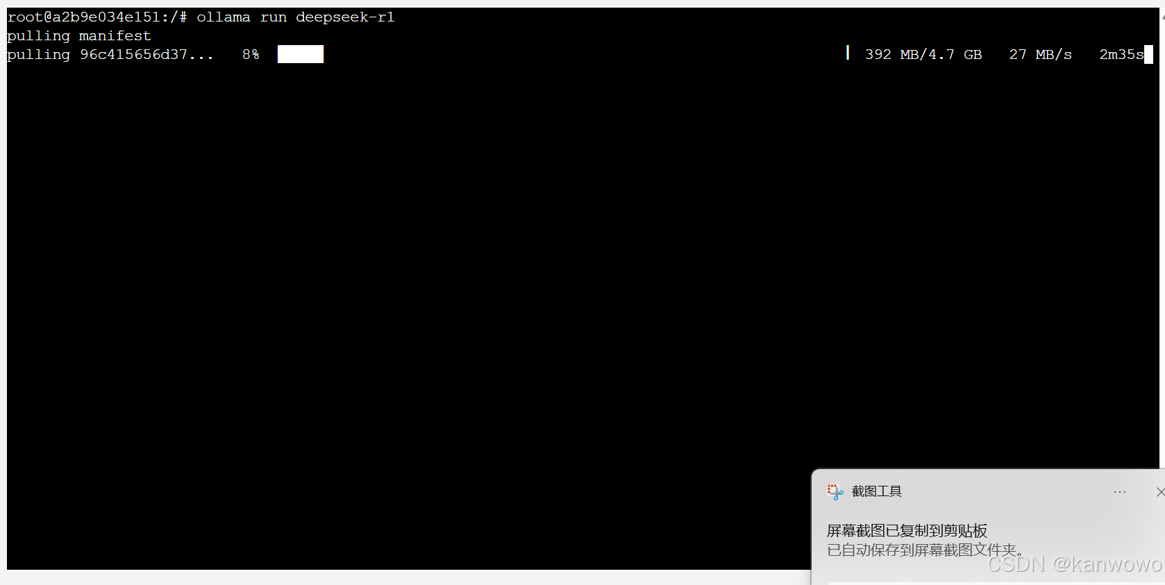 使用 Websoft9 面板，搭建 DeepSeek 等私有化模型只需三步-CSDN博客