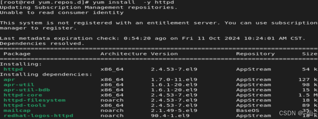 Liunx系统配置http实现连接web服务_linux链接网页-CSDN博客