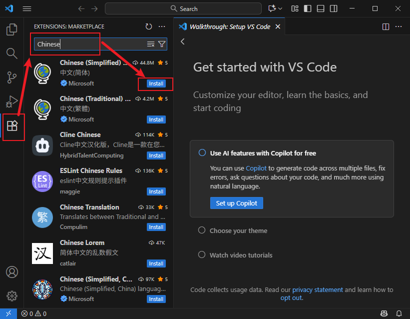 WSL+Anaconda+VSCode+Python服务器运行全流程配置教程_vscode wsl python-CSDN博客