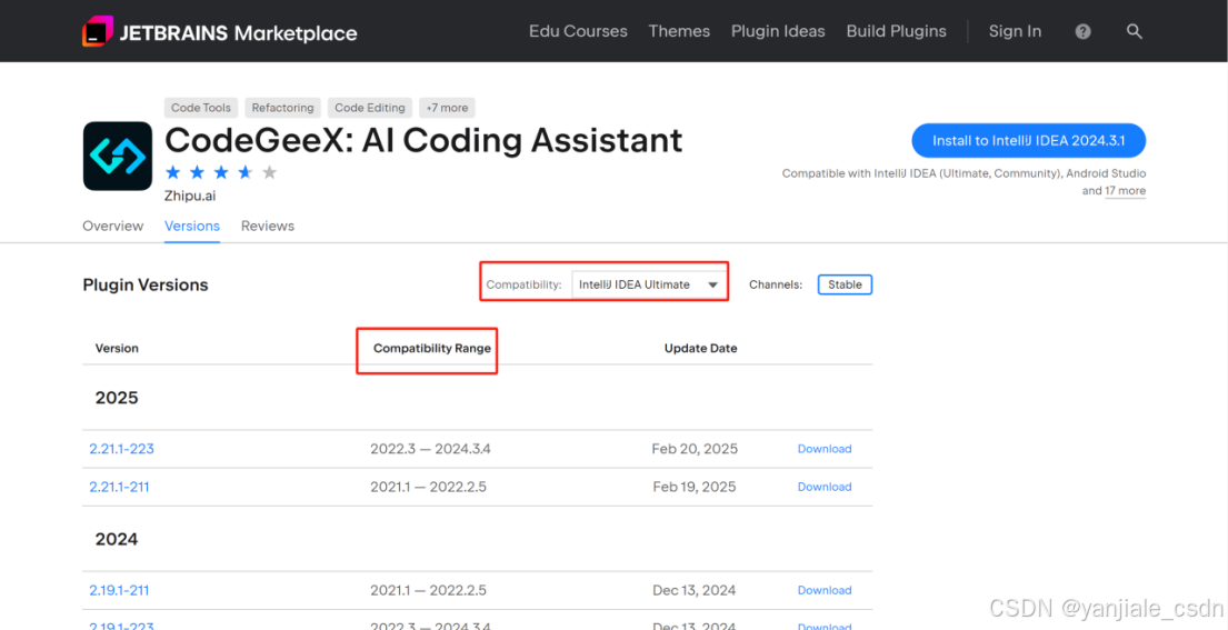 离线部署 CodeGeeX4_windows版本_codegeex离线使用-CSDN博客