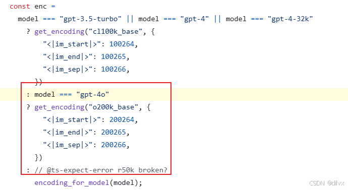 0ctf 2024: numbers writeup_[0ctf 2024]numbers-CSDN博客