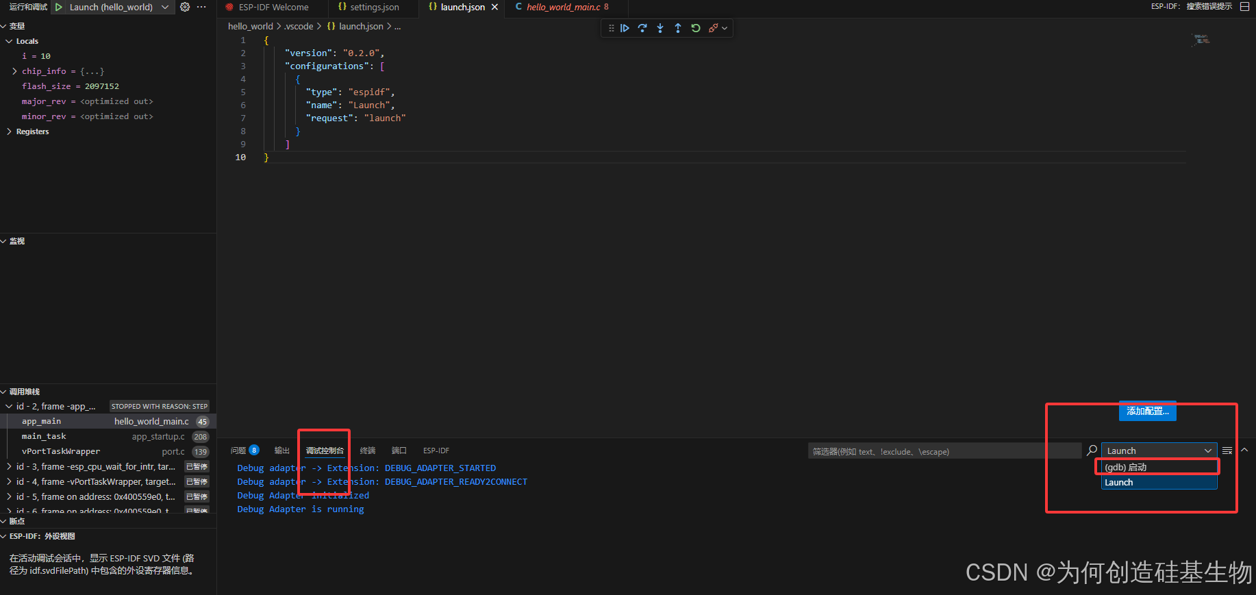 ESP32 Jtag 功能的使用 OpenOCD USB口直连_esp32 openocd-CSDN博客