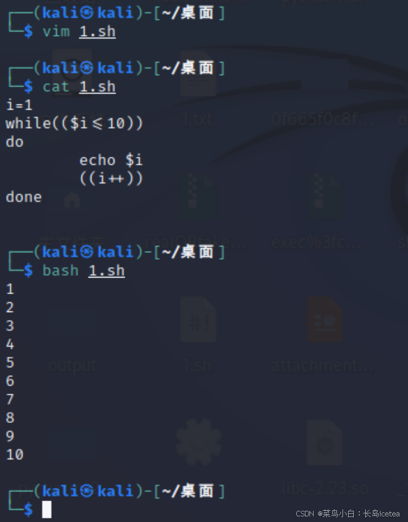 泷羽sec:shell编程(7)for循环与while循环_echo $i-CSDN博客