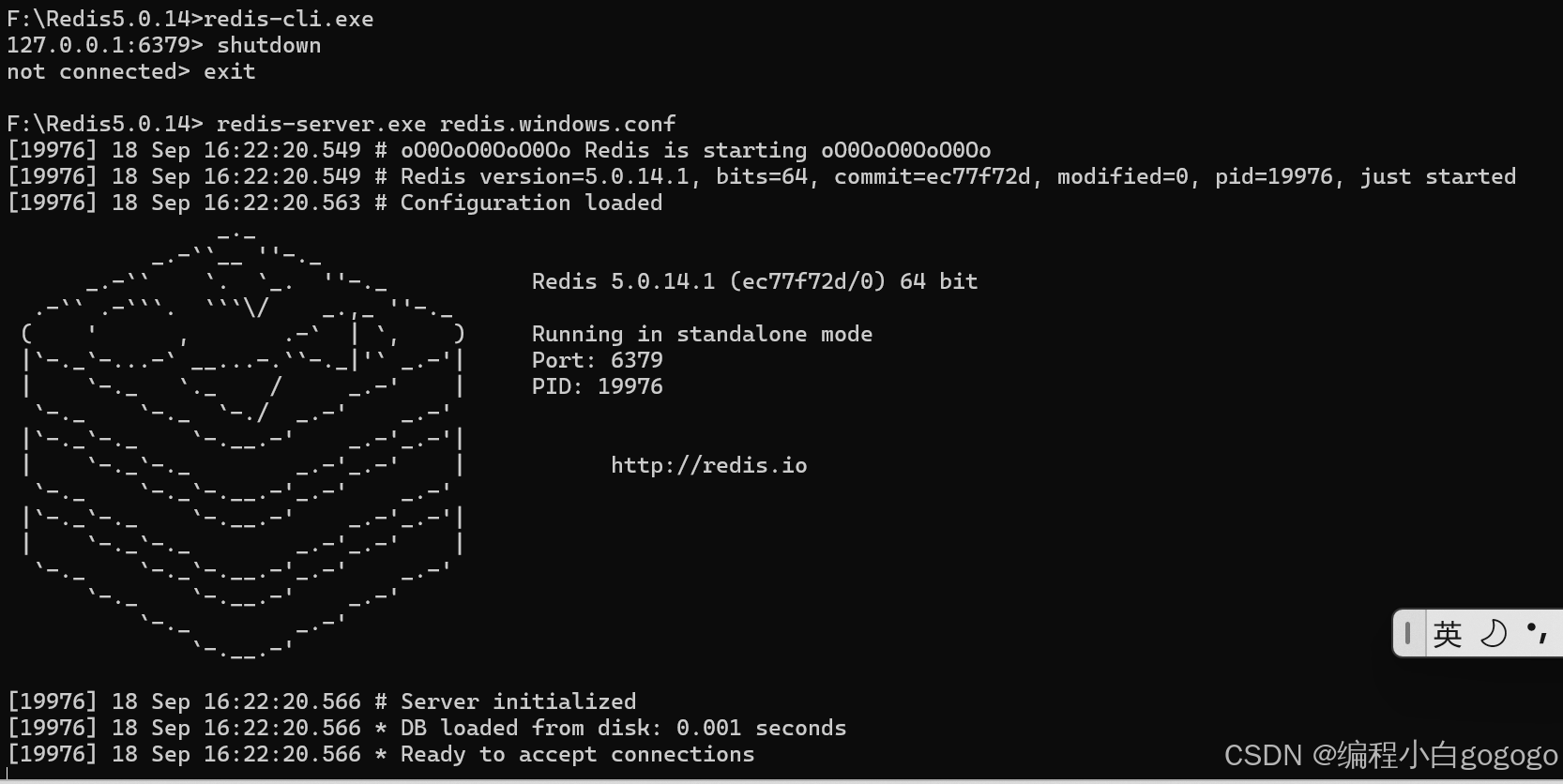开启redis输入edis-server.exe redis.windows.conf报错如何解决_redis redis-server.exe redis.windiws.conf 错误 ...