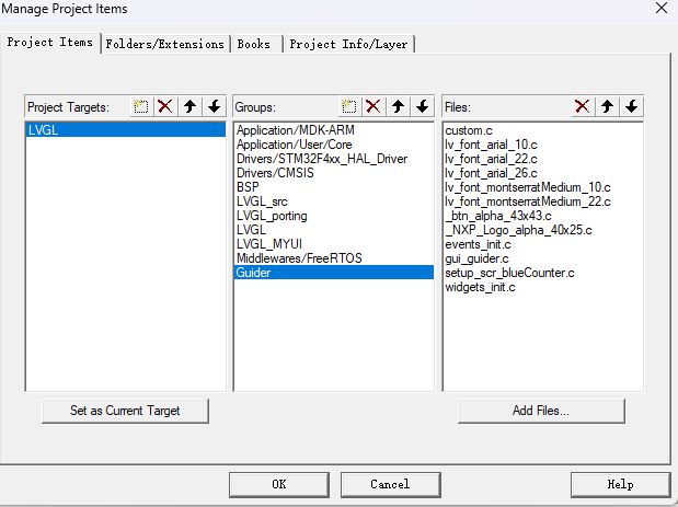 STM32+HAL库+FreeRTOS+SPI+DMA移植LVGL—拓展篇：使用GUI_GUIDER工具图形化设计UI界面_nxp 的 gui guider 软件 能否用于stm32的开发板 ...