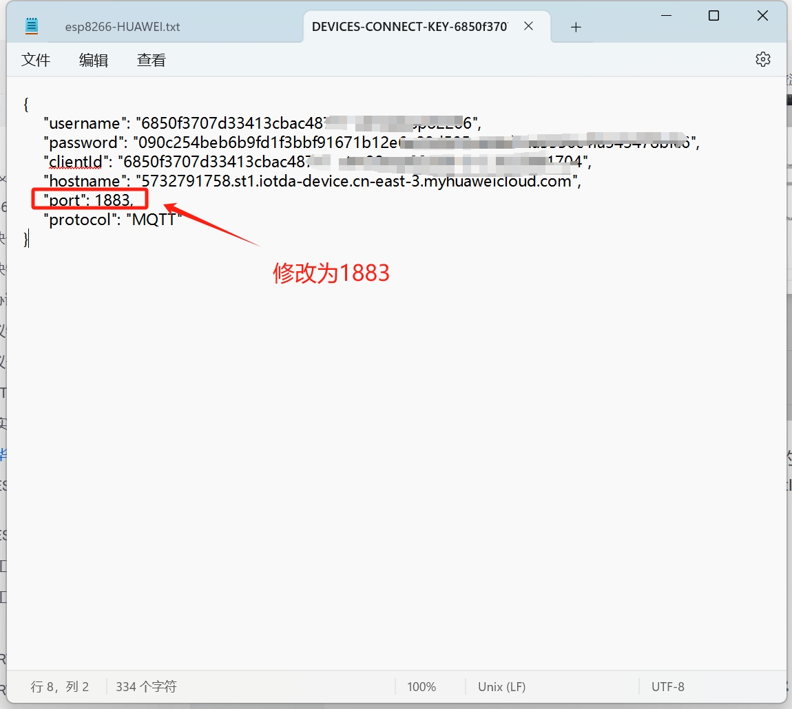 STM32标准库-ESP8266WIFI模块+DHT11连接华为云上传温湿度数据_stm32和esp8266数据传输 标准库-CSDN博客