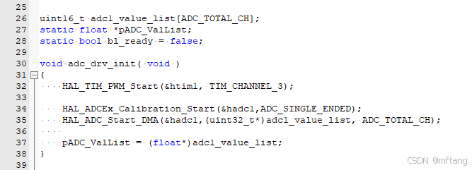 STM32G4的ADC模块Regular Conversions功能的应用_stm32 adc regular-CSDN博客